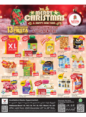 Merry Christmas, Mahboula Block 03 from Nesto until 30th December ...