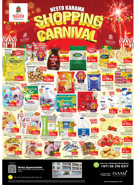 Weekend Grabs - Al Karama, Dubai from Nesto until 28th December - Nesto ...