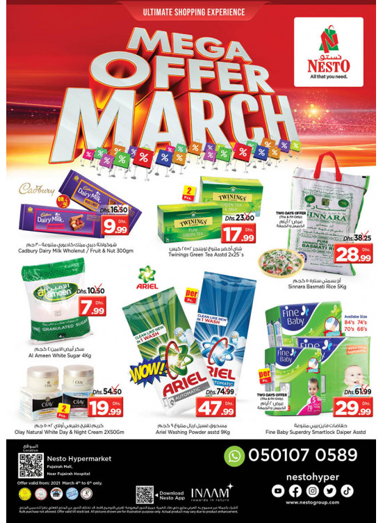 Weekend Grabs - Fujairah from Nesto until 6th March - Nesto UAE Offers & Promotions