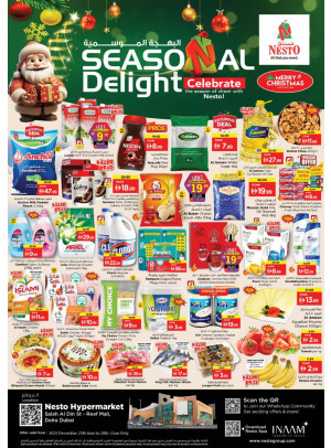 Al Reef Mall Dubai: Nesto Catalogs, Discounts & Offers