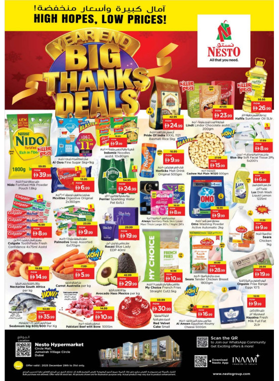 Midweek Deals - Circle Mall, Dubai from Nesto until 31st December ...