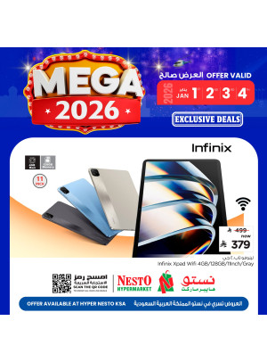 End-of-Year Offers on Air Conditioners, Vol 3 from Almanea until 3rd ...