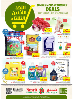 Growmark Fresh Deals from Al Wafa Hypermarket until 6th January - Al ...