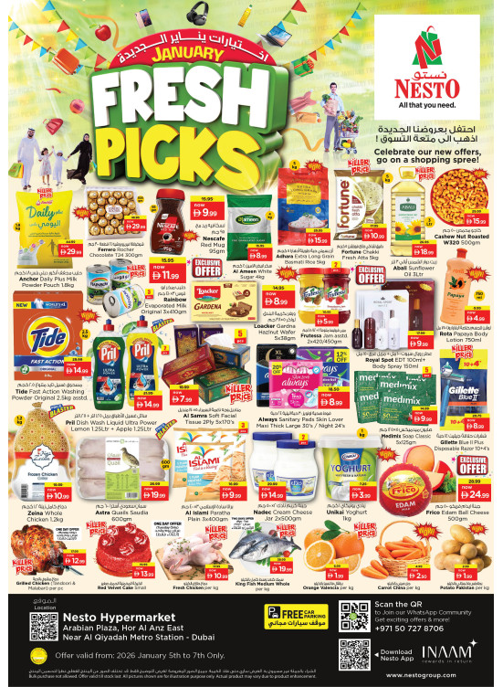 Midweek Grabs - Hor Al Anz from Nesto until 7th January - Nesto UAE ...