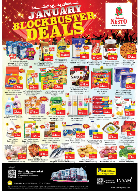 Weekend Grabs - Al Mina from Nesto until 11th January - Nesto UAE ...