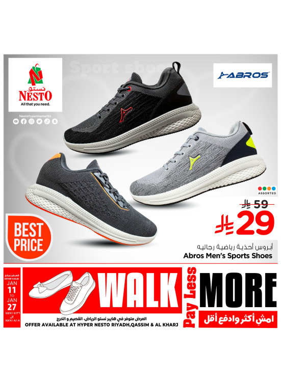 Walk More Pay Less Offers, Vol 2 - Riyadh, Al Kharj & Qassim from Nesto ...