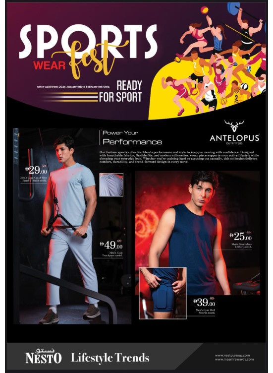 Sports Wear Fest from Nesto until 8th February - Nesto UAE Offers ...