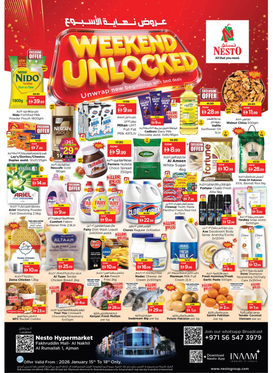 Weekend Deals - Fakhruddin Mall from Nesto until 18th January - Nesto ...