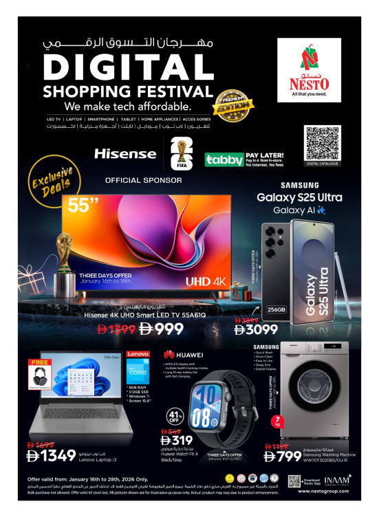 Digital Shopping Festival from Nesto until 28th January - Nesto UAE ...