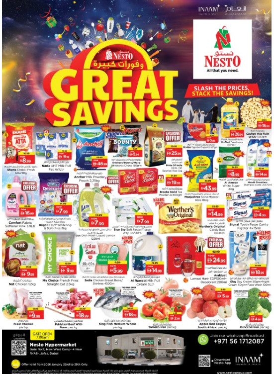 Weekend Grabs - Jafza from Nesto until 25th January - Nesto UAE Offers ...
