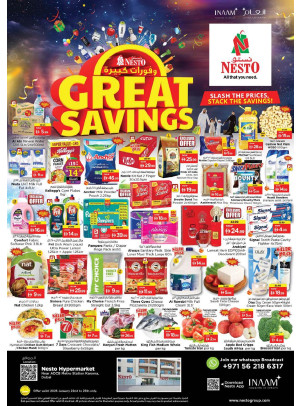 Weekend Grabs - Al Khan, Sharjah from Nesto until 25th January - Nesto ...