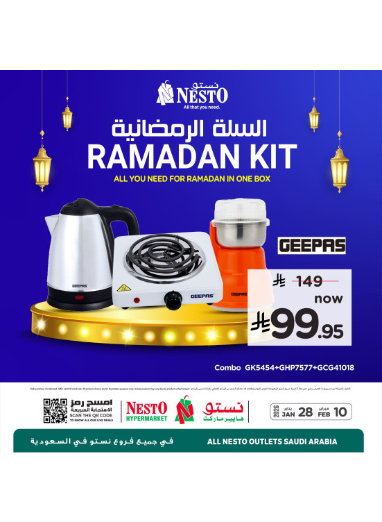 Ramadan Kit Offers from Nesto until 10th February - Nesto KSA Offers ...