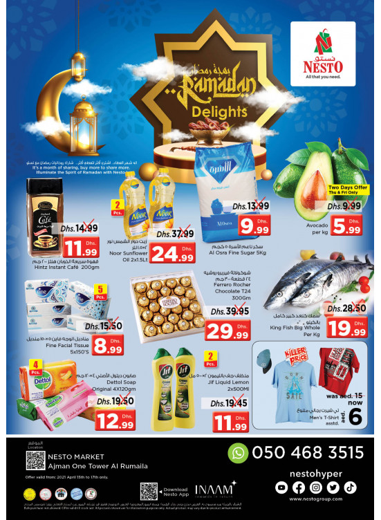 Weekend Grabs - Al Rumailah from Nesto until 17th April - Nesto UAE ...