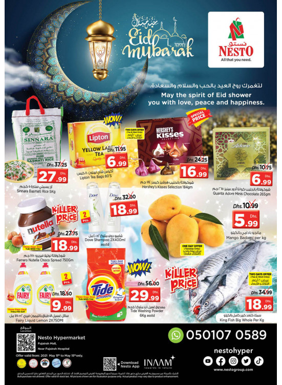 Weekend Grabs - Fujairah from Nesto until 15th May - Nesto UAE Offers & Promotions