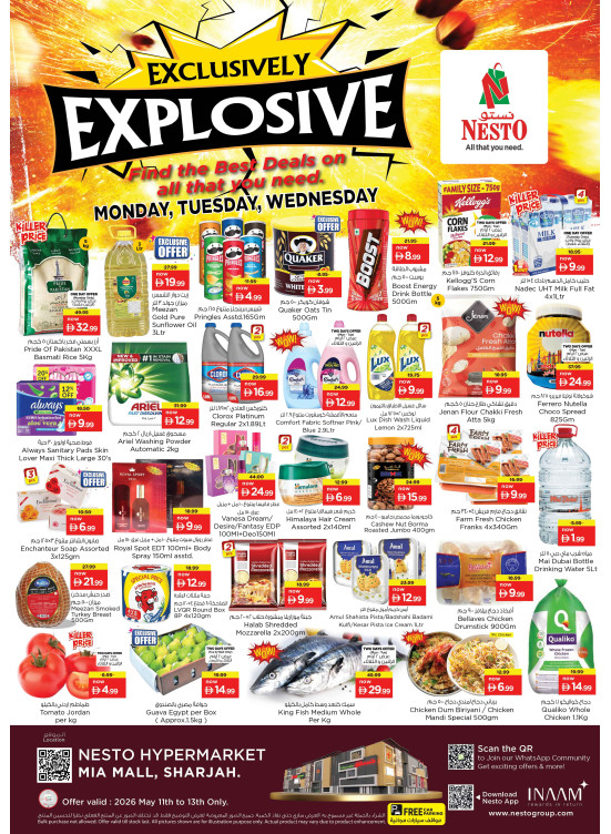 Midweek Deals - Al Nahda, Sharjah from Nesto until 13th May - Nesto UAE ...