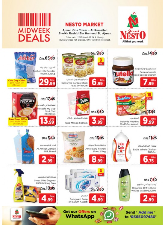 Midweek Deals Nesto At One Tower Rumailah Ajman from Nesto until 15th ...