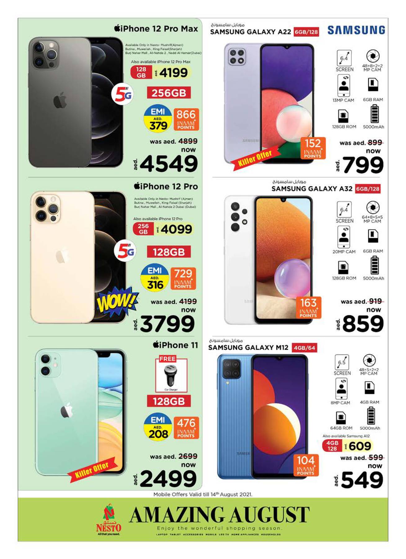 Amazing August Deals from Nesto until 21st August - Nesto Offers ...