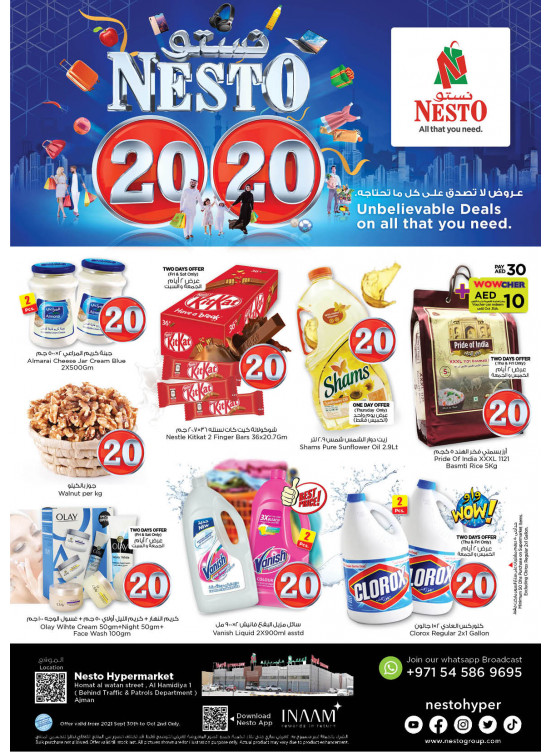 Weekend Grabs - Jurf 1, Ajman from Nesto until 2nd October - Nesto UAE ...