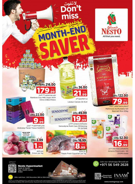 Month End Saver - Nadd Al Hamar from Nesto until 1st December - Nesto ...