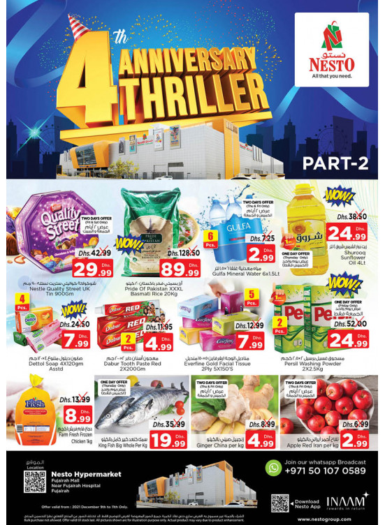 Weekend Grabs - Fujairah from Nesto until 11th December - Nesto UAE Offers & Promotions