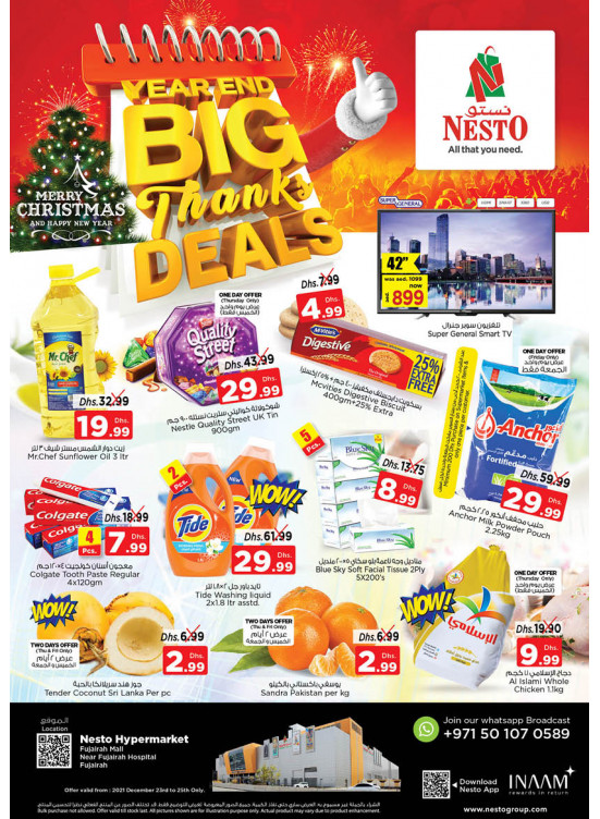 Weekend Grabs - Fujairah from Nesto until 25th December - Nesto UAE Offers & Promotions
