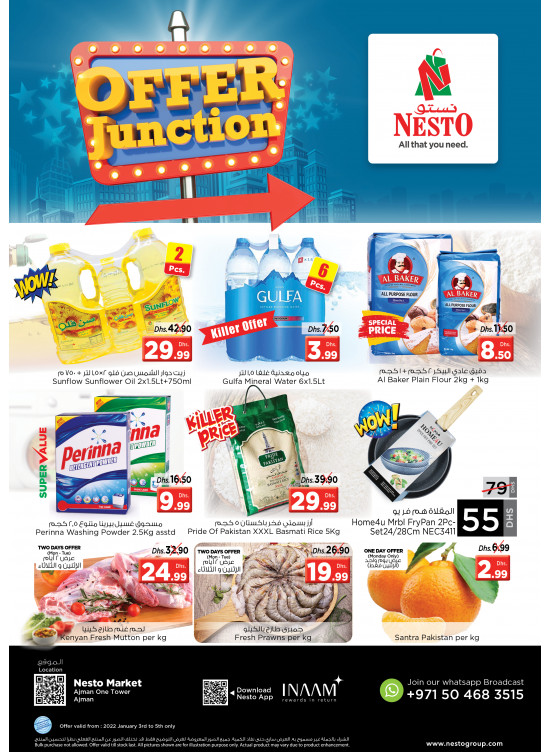 Midweek Deals - Al Rumailah from Nesto until 5th January - Nesto UAE ...