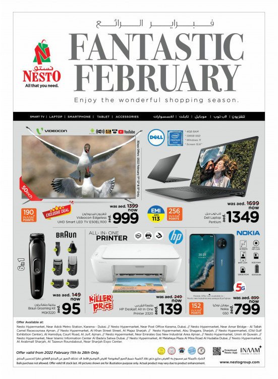 February Deals from Nesto until 28th February - Nesto UAE Offers ...