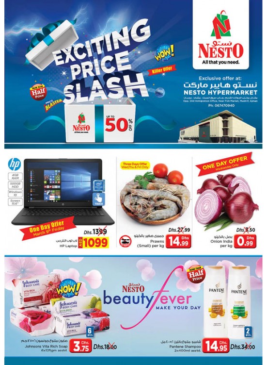 Weekend Grabs - Mushrif Ajman from Nesto until 10th March - Nesto UAE ...