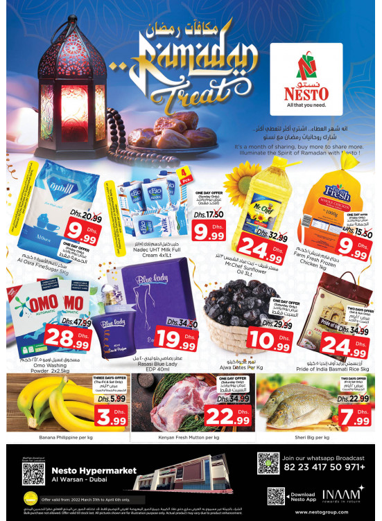 Weekend Grabs - Al Warsan, Dubai from Nesto until 6th April - Nesto UAE ...