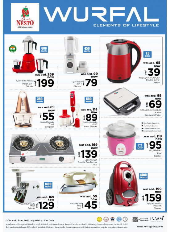 Amazing Deals from Nesto until 31st July - Nesto UAE Offers & Promotions