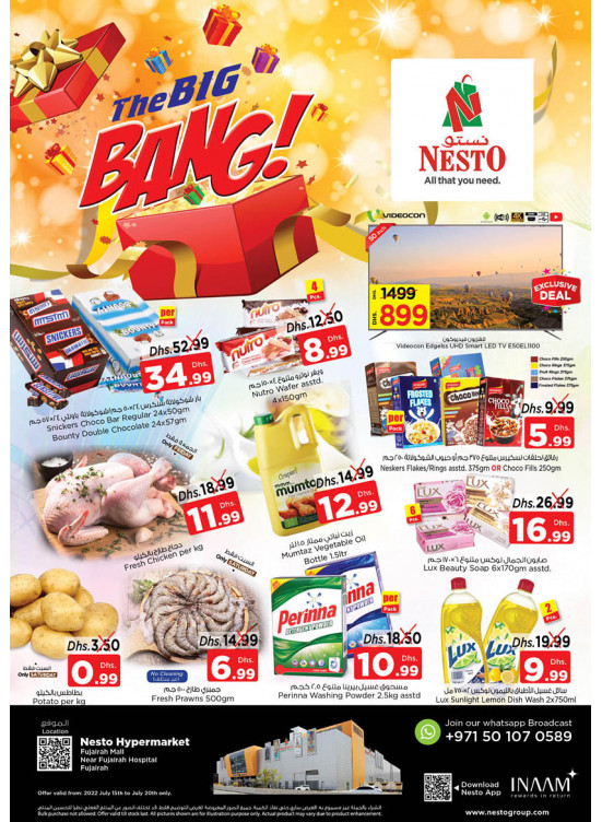 Weekend Grabs - Fujairah from Nesto until 20th July - Nesto UAE Offers & Promotions
