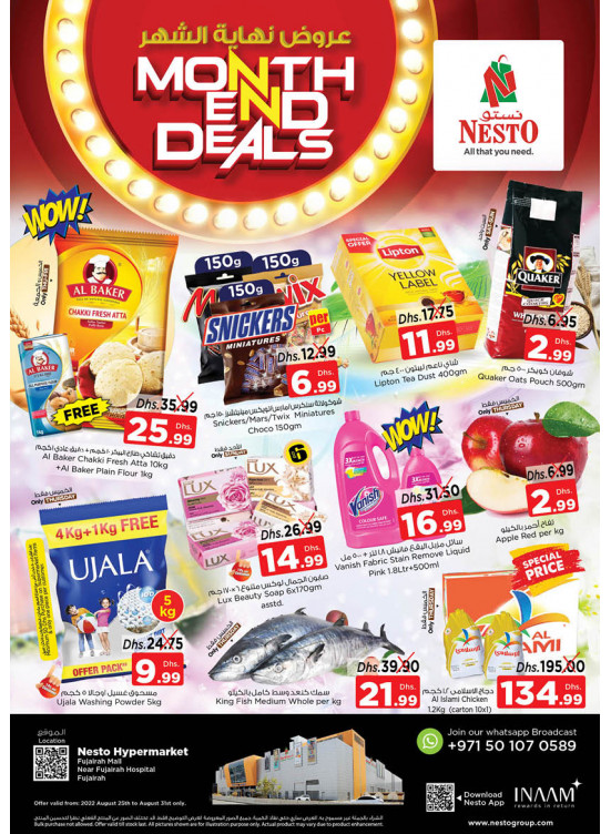 Weekend Grabs - Fujairah from Nesto until 31st August - Nesto UAE Offers & Promotions
