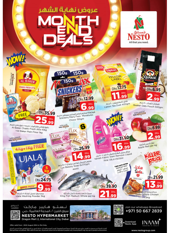 Weekend Grabs - Dragon Mart 2, Dubai from Nesto until 31st August - Nesto UAE Offers & Promotions