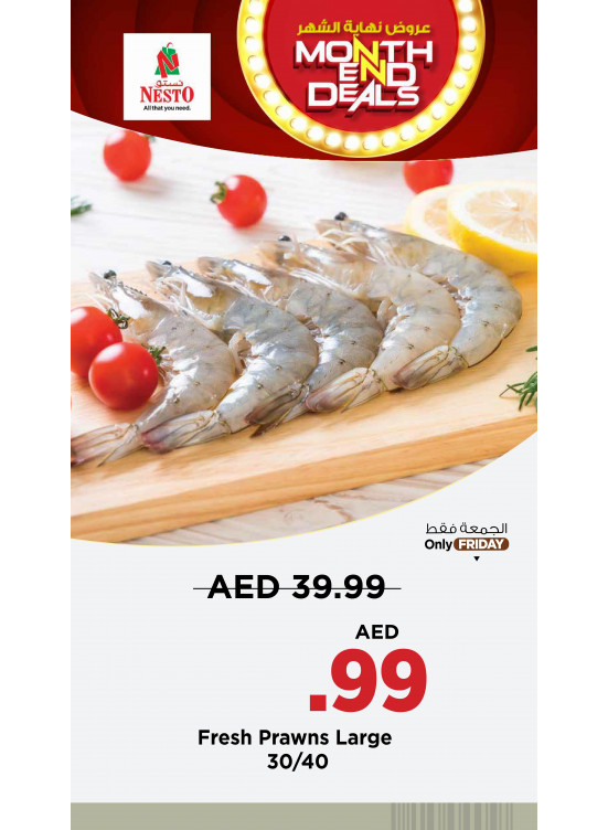 Month End Deals from Nesto until 1st September - Nesto UAE Offers ...