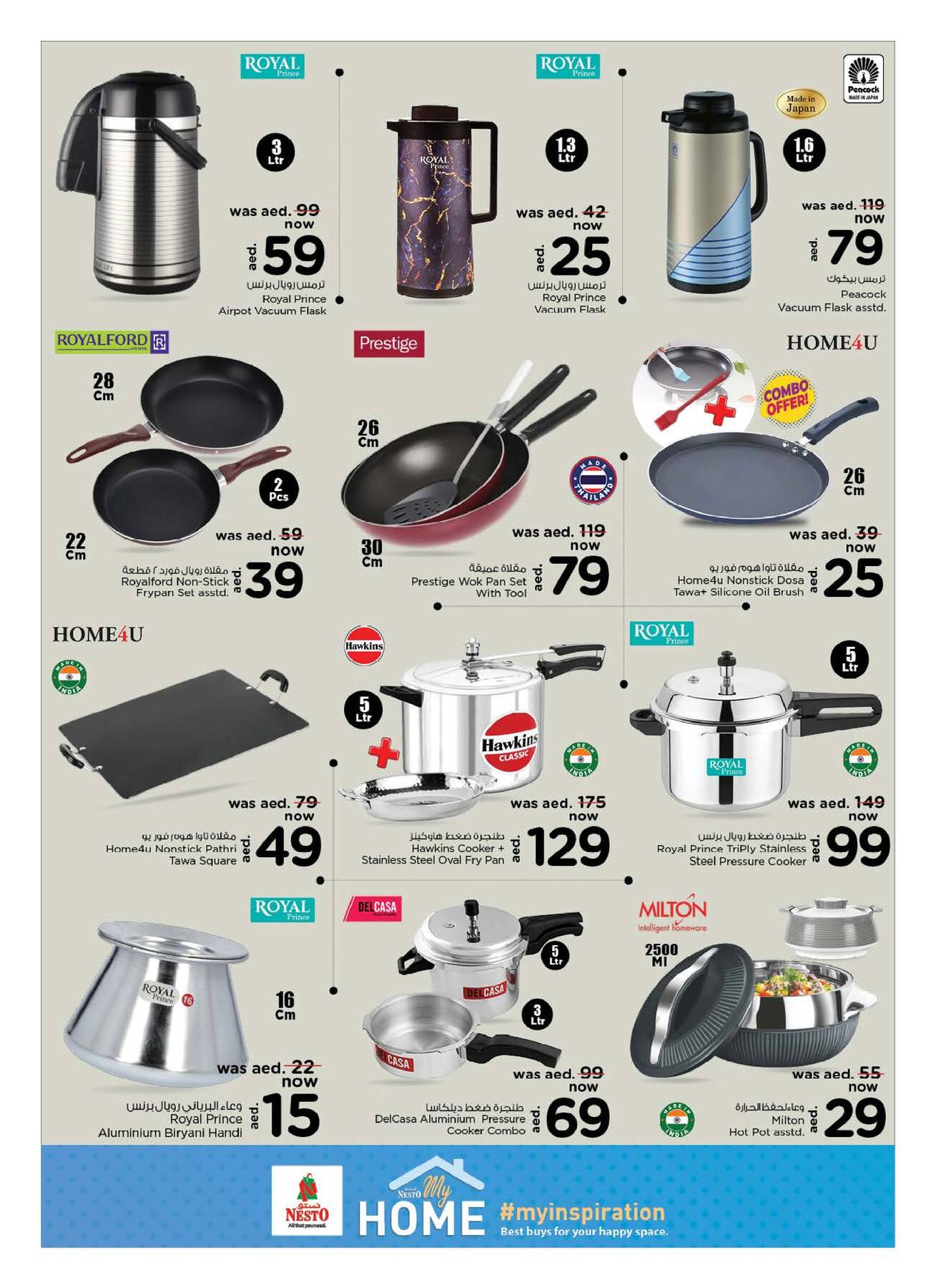 Amazing Deals from Nesto until 18th September - Nesto Offers & Promotions