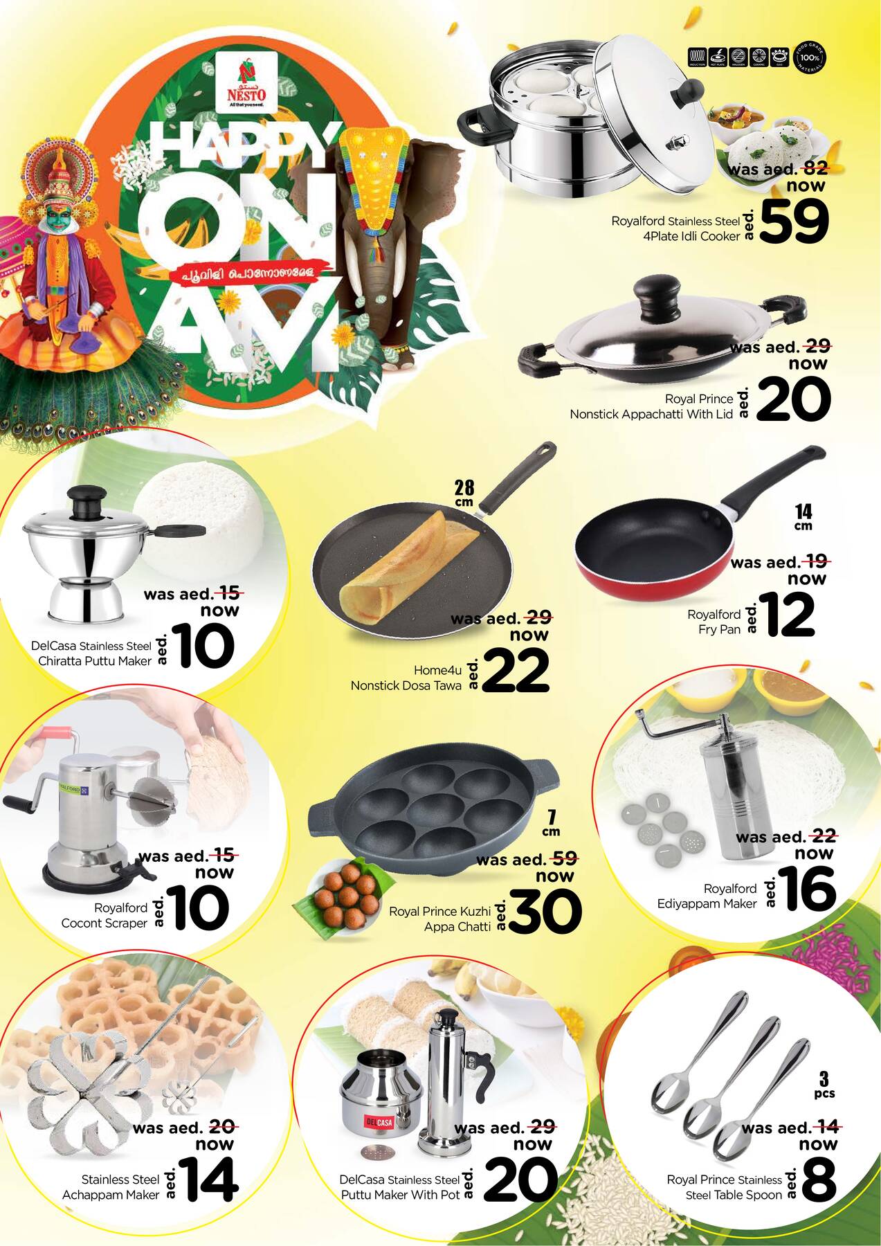 Happy Offers from Nesto until 14th September - Nesto Offers & Promotions