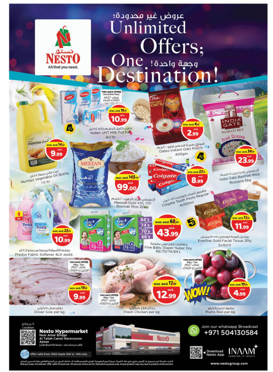 Midweek Deals - Al Tallah, Ajman from Nesto until 14th September ...