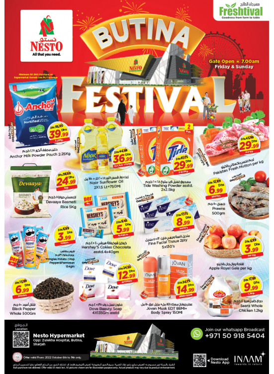 Weekend Grabs - Butina, Sharjah from Nesto until 12th October - Nesto ...