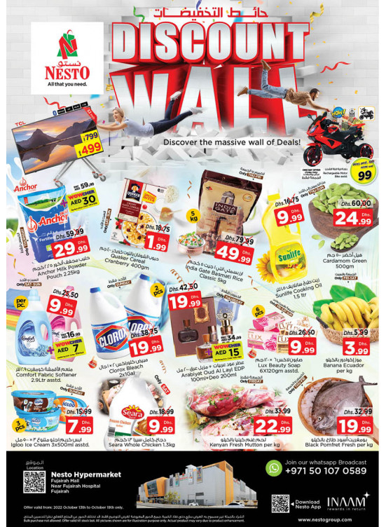 Weekend Grabs - Fujairah from Nesto until 19th October - Nesto UAE Offers & Promotions
