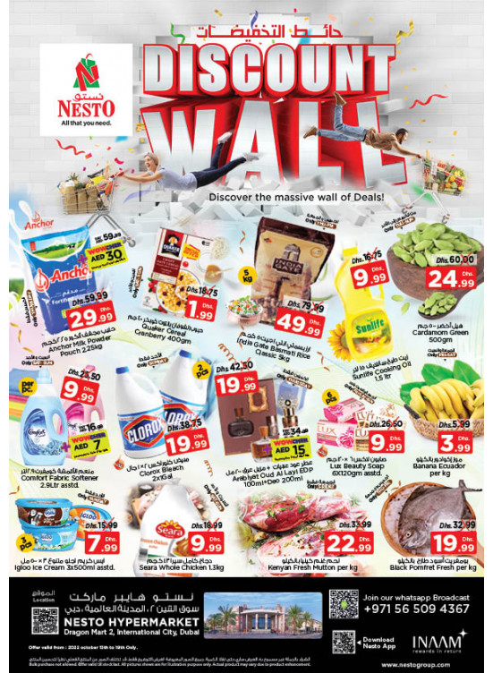 Weekend Grabs - Dragon Mart 2, Dubai from Nesto until 19th October - Nesto UAE Offers & Promotions