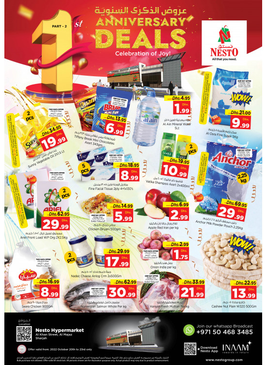 Weekend Grabs - Al Khan, Sharjah from Nesto until 26th October - Nesto UAE Offers & Promotions