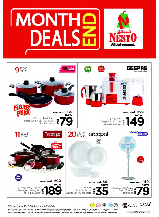 Month End Deals from Nesto until 31st October - Nesto UAE Offers ...