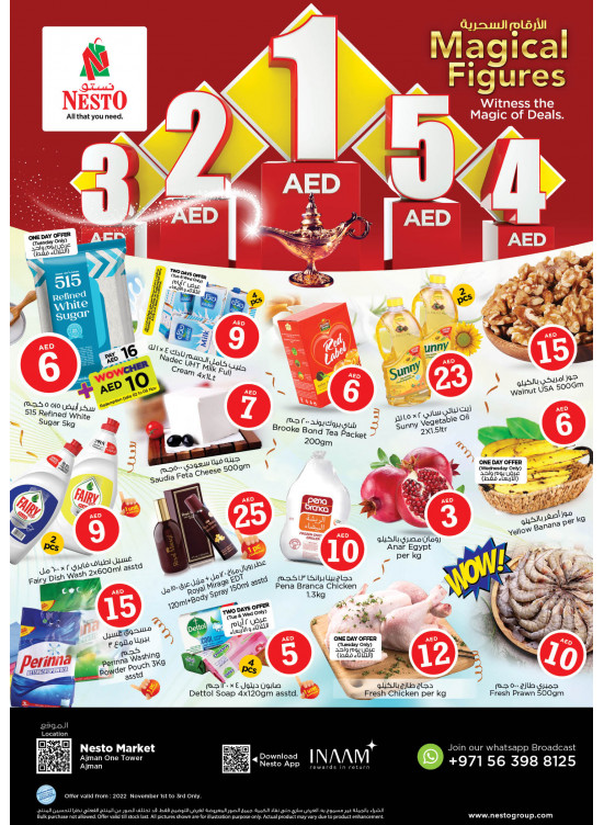 Midweek Deals - Al Rumailah from Nesto until 3rd November - Nesto UAE ...
