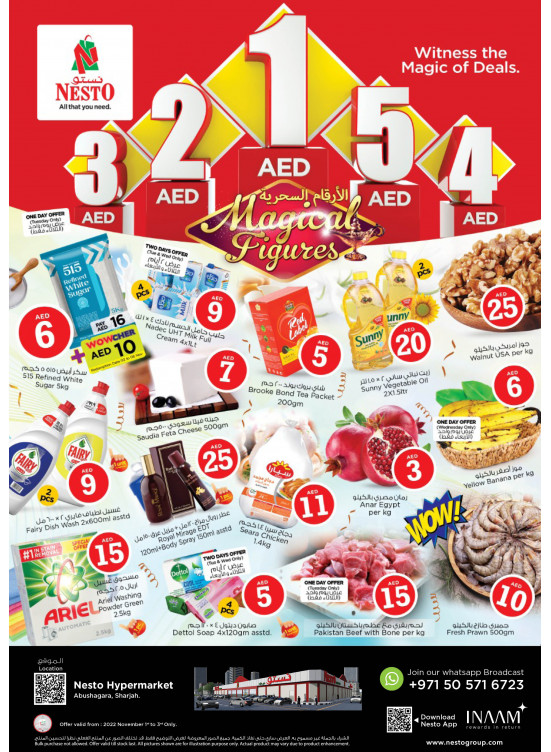 Midweek Deals - Abu Shagara from Nesto until 3rd November - Nesto UAE Offers & Promotions