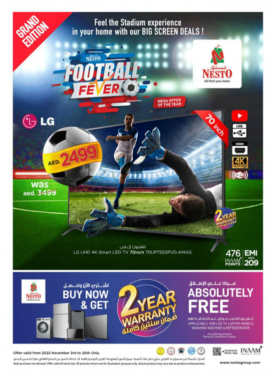 Amazing Deals from Nesto until 20th November - Nesto UAE Offers ...
