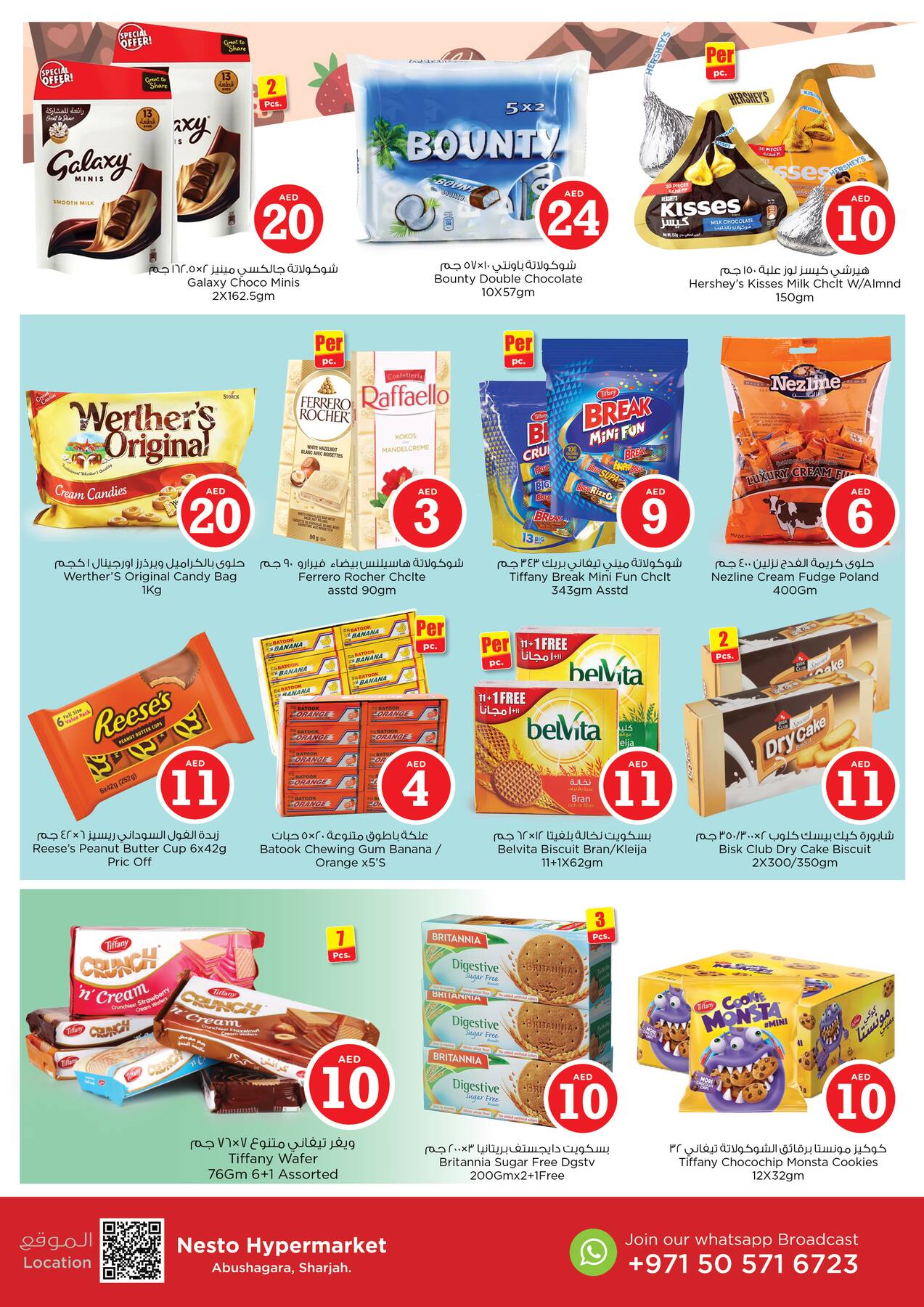 Weekend Grabs - Abu Shagara from Nesto until 6th November - Nesto ...