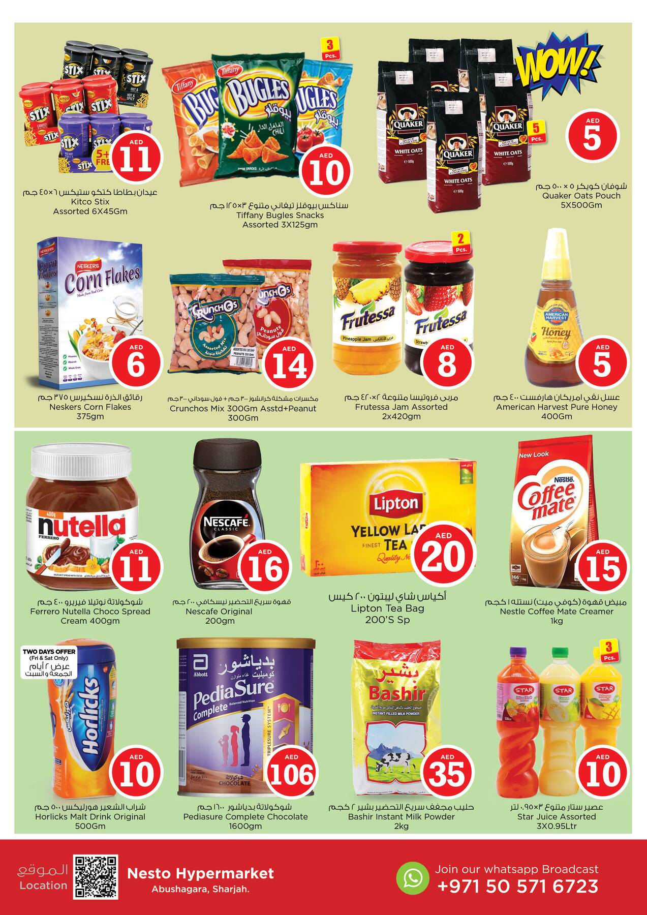 Weekend Grabs - Abu Shagara from Nesto until 6th November - Nesto ...