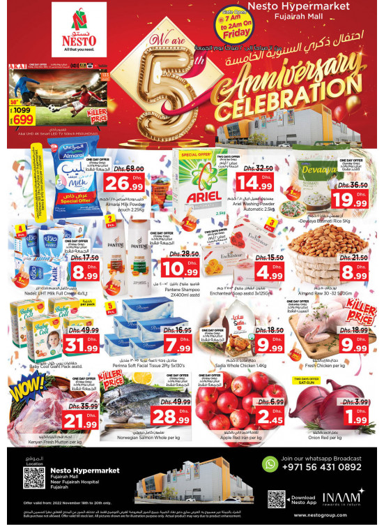 Weekend Grabs - Fujairah from Nesto until 20th November - Nesto UAE Offers & Promotions