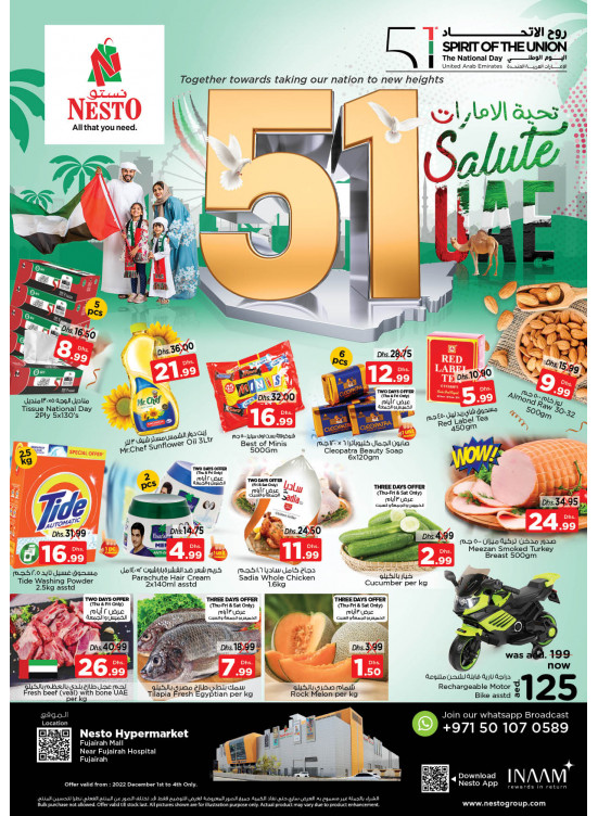 Weekend Grabs - Fujairah from Nesto until 4th December - Nesto UAE Offers & Promotions