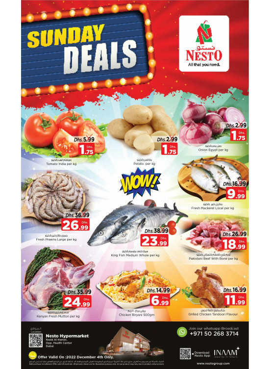 Sunday Deals - Nadd Al Hamar from Nesto until 4th December - Nesto UAE ...